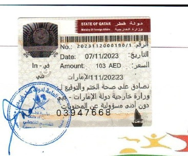Qatar Certificate Attestation | Qatar Embassy & Consulate Attestation UAE